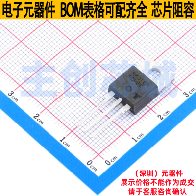 晶闸管(可控硅)/模块 SK016RTP TO-220AB Littelfuse/力特 元器件