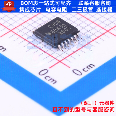 时钟缓冲器/驱动器/分配器 CDCLVC1106PWR TSSOP-14 TI/德州