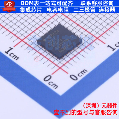 缓冲器/驱动器/收发器 AD8123ACPZ-R7 LFCSP-40 ADI(亚德诺)