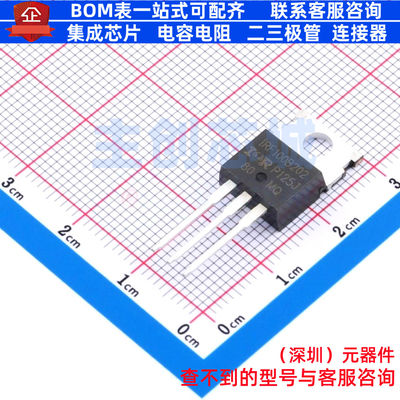 场效应管(MOSFET) IRF100B202 ITO-220AB-3 Infineon(英飞凌)