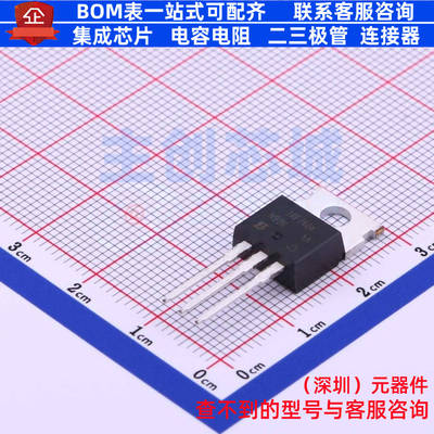 场效应管(MOSFET) IRF740APBF TO-220AB VISHAY(威世) 电子元器件