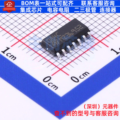 FET输入运放 TL084CDT SOIC-14 意法半导体 电子元件配单全新原装