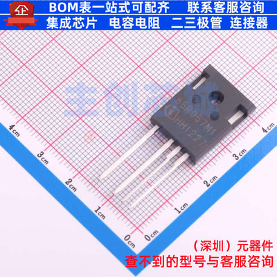 碳化硅场效应管(MOSFET) IMZA65R057M1HXKSA1 TO-247-4 Infineon(