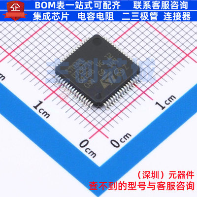 单片机(MCU/MPU/SOC) STM32L072RZT6TR LQFP-64 意法半导体 原装