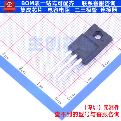 肖特基二极管 STPS30H60CFP ITO-220AB-3 意法半导体 电子元器件