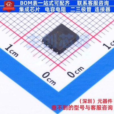 场效应管(MOSFET) NCEP078N10G DFN-8L 无锡新洁能 电子元件配单