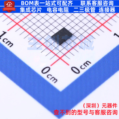 EEPROM M34E02-FMC6TG UFDFPN-8 意法半导体 电子元器件全新原装