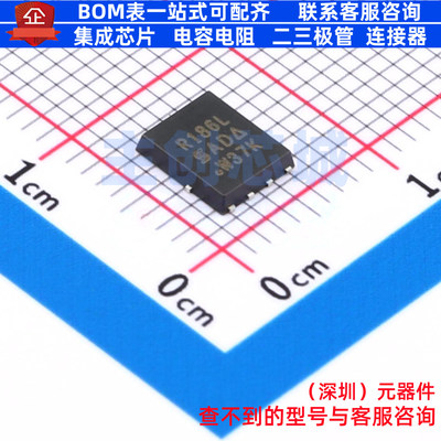 场效应管(MOSFET) SIR186LDP-T1-RE3 PowerPAKSO-8 VISHAY(威世)