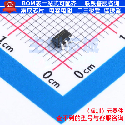 电流感应放大器 MAX4173TEUT+T SOT-23-6 MAXIM(美信) 电子元器件