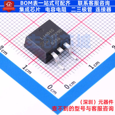 场效应管(MOSFET) IRL1404STRLPBF D2PAK Infineon(英飞凌) 原装