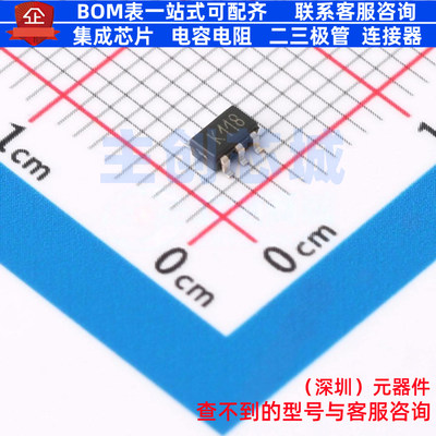 运算放大器 TSX561AIYLT SOT-23-5 意法半导体 电子元件全新原装
