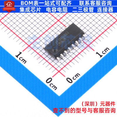 音频功率放大器 LM4860MX/NOPB SOIC-16 TI/德州 电子元器件配单