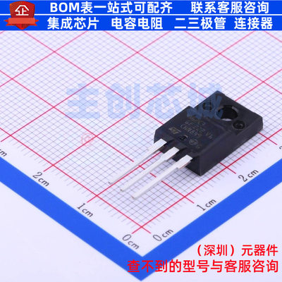 场效应管(MOSFET) STF4N62K3 TO-220FPAB-3 意法半导体 全新原装