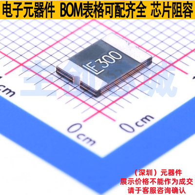自恢复保险丝 2920L300DR 2920 Littelfuse/力特 电子元器件配单