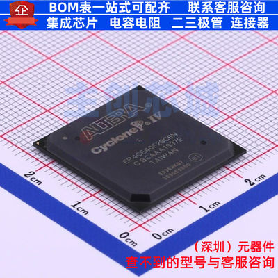 可编程逻辑器件(CPLD/FPGA) EP4CE40F23C6N FBGA-484 Altera/阿尔