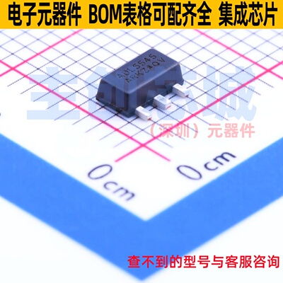 RF放大器 ADL5545ARKZ-R7 SOT-89 ADI(亚德诺) 电子元件全新原装