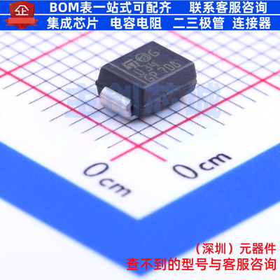 肖特基二极管 STPS340U DO-214AA 意法半导体 电子元器件全新原装
