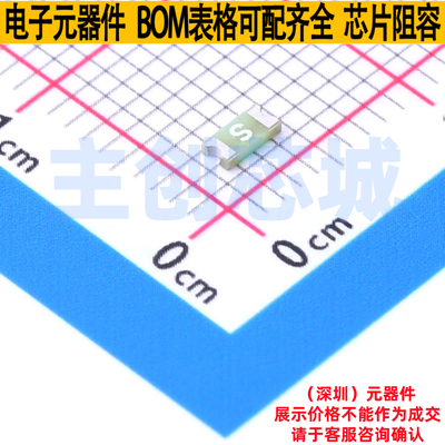一次性保险丝 0466004.NR 1206 Littelfuse/力特 电子元器件配单
