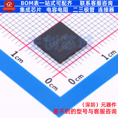 场效应管(MOSFET) IPL60R285P7 VSON-4(8.1x8.1) Infineon(英飞凌