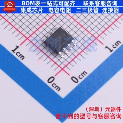 电荷泵 SY59515FAC SOP-8 Silergy(矽力杰) 电子元件配单全新原装