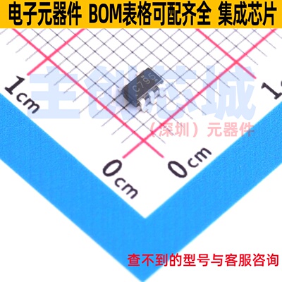 触发器 SN74LVC1G79DBVT SOT-23-5 TI/德州 电子元件配单全新原装