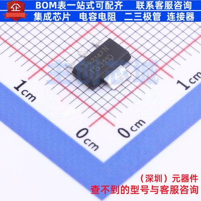 功率电子开关 BTS3110N SOT-223-4 Infineon(英飞凌) 电子元器件