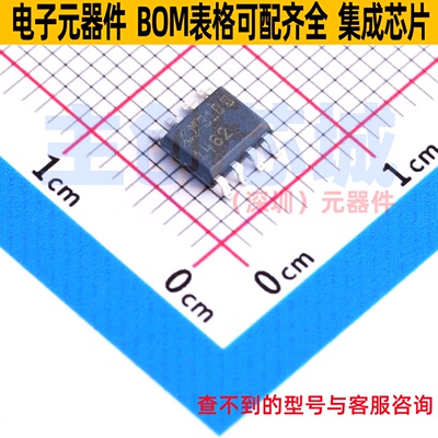 FET输入运放 LT1462CS8#PBF SO-8 ADI(亚德诺) 电子元件全新原装