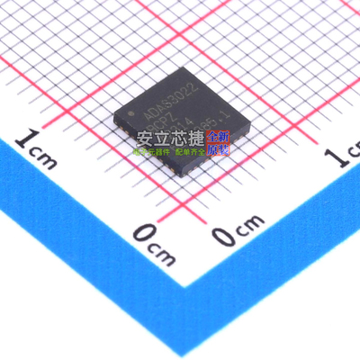 模数转换芯片ADC ADAS3022BCPZ LFCSP-40 ADI(亚德诺) 电子元器件