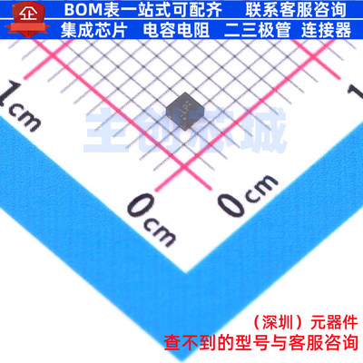 监控和复位芯片 TPS3899DL22DSER WSON-6 TI/德州 电子元器件配单