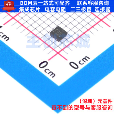 功率电子开关 TPS22965QWDSGTQ1 WSON-8 TI/德州 电子元器件配单