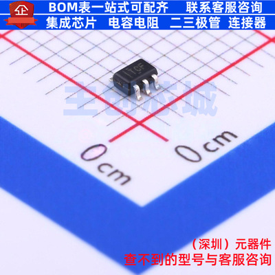 转换器/电平移位器 SN74AVC1T45DCKR SC-70-6 TI/德州 电子元器件