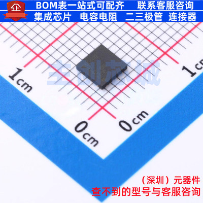 电容传感IC FDC2212QDNTTQ1 WSON-12 TI/德州 电子元器件全新原装