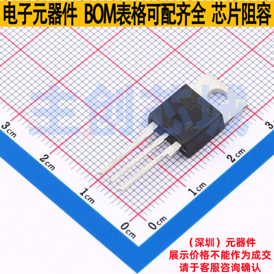 晶闸管(可控硅)/模块 QJ8012LH4TP TO-220AB-L Littelfuse/力特