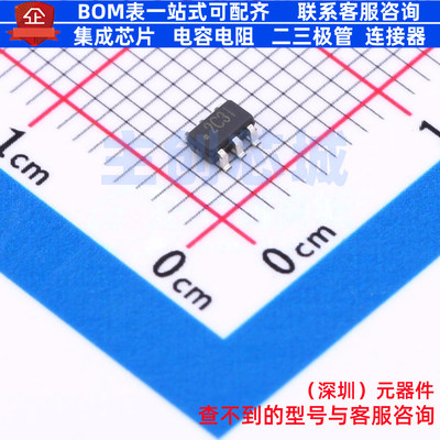 AC-DC控制器和稳压器 iW3626-02 SOT-23-6 RENESAS(瑞萨)/IDT