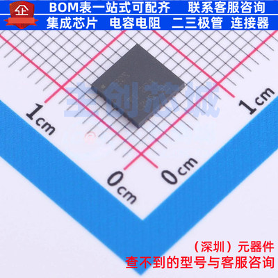 以太网收发器 DP83TG720SWRHATQ1 VQFN-36 TI/德州 电子元件配单