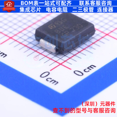静电保护器(TVS/ESD) SM15T6V8CA SMC 意法半导体 电子元器件配单
