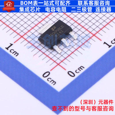场效应管(MOSFET) IRLL110TRPBF SOT-223 TECH PUBLIC(台舟)