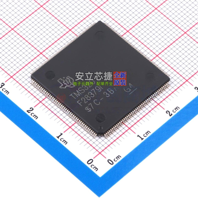 单片机(MCU/MPU/SOC) TMS320F28379DPTPQ LQFP-176 TI/德州 原装