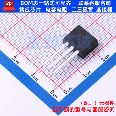 场效应管(MOSFET) IRF640NLPBF TO-262-3 Infineon(英飞凌) 原装