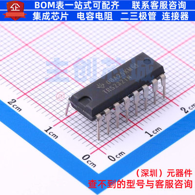RS232芯片 TRS232IN PDIP-16 TI/德州 电子元器件配单全新原装