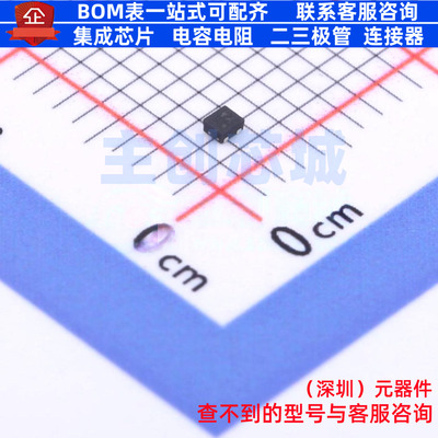 静电保护器(TVS/ESD) ESDCAN03-2BM3Y QFN-3(1.1x1) 意法半导体