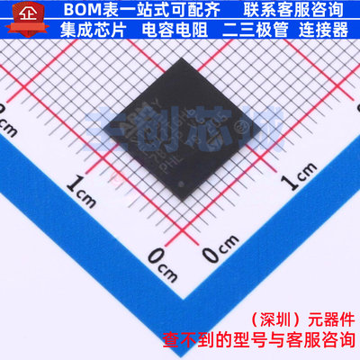 单片机(MCU/MPU/SOC) STM32F417IGH6 UFBGA-201 意法半导体 原装
