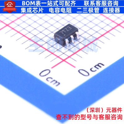 监控和复位芯片 STM6719TZWB6F SOT-23-6 意法半导体 电子元器件