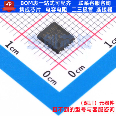 场效应管(MOSFET) SIRA20BDP-T1-GE3 PowerPAK-SO-8 VISHAY(威世)
