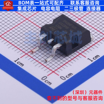场效应管(MOSFET) STB40NF10LT4 D2PAK 意法半导体 电子元件配单