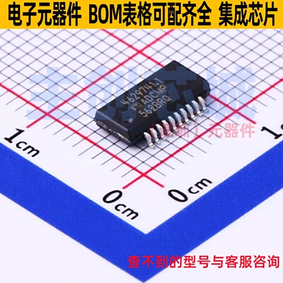 比较器 ADCMP562BRQZ-RL7 QSOP-20 ADI(亚德诺) 电子元件全新原装