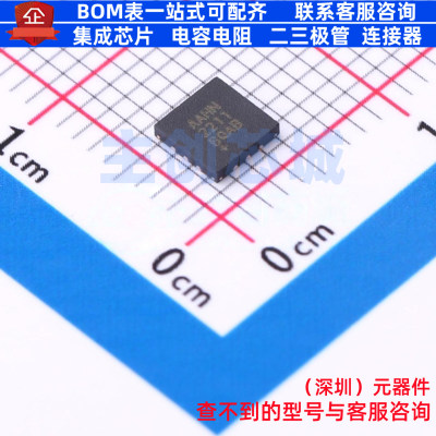 无线收发芯片 MAX41474GTC+ TQFN-12 MAXIM(美信) 电子元器件配单