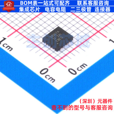 电源管理芯片(PMIC) TPS53317ARGBR VQFN-20(3.5x4) TI/德州