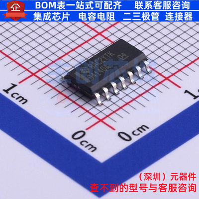 FET输入运放 OPA4140AIDR SOIC-14 TI/德州 电子元件配单全新原装