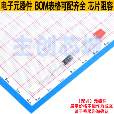 半导体放电管(TSS) K1500GURP DO-15 Littelfuse/力特 电子元器件